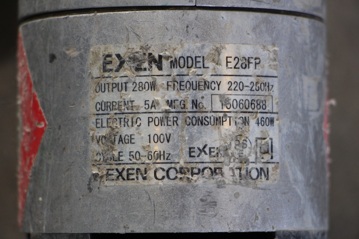 中古ハンドバイブレーター（軽便バイブレーター）EP28FP EXEN 1.0m エルピダあおば